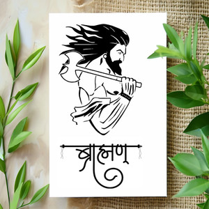surmul Black And White Brahman Name Temporary Sticker Tattoos, - Price ...