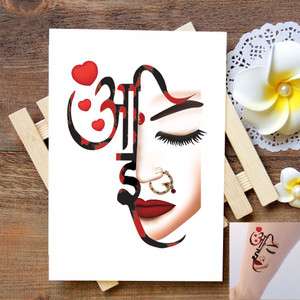 voorkoms Maa, Mother Multicolor Temporary Tattoo Stickers For Male And ...