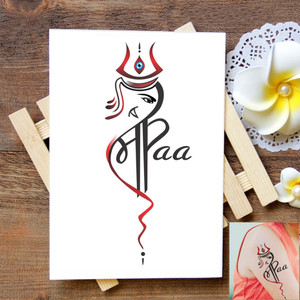 voorkoms Maa Paa With Ganesha Temporary Tattoo Sticker For Male And ...