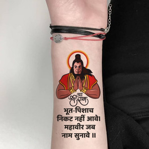 voorkoms Hanuman Ji With Hanuman Chalisa Temporary Tattoo Sticker 11x6 ...