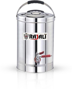 Rajali Ra015 Tea Urn Price in India - Buy Rajali Ra015 Tea Urn online ...