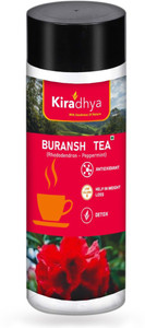 Kiradhya Trading BURANSH TEA 50 GRAM - DYSENTERY, DIARRHEA ...
