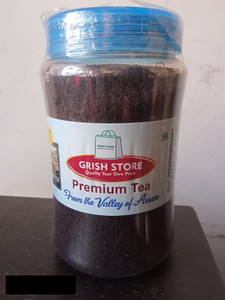GRISH STORE GS PREMIUM TEA 400G Turmeric Black Tea Plastic Bottle Price ...