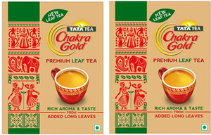 Tata PREMIUM LEAF TEA 200 GRAMS (100G*2) Tea Box Price in India - Buy ...