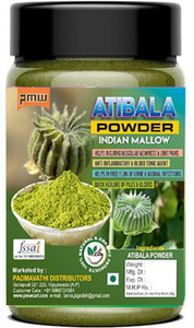 PMW Atibala Powder - Herbal Powder - 100 Grams Herbal Tea Pouch Price ...