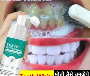 Latibule 1 bottle liquid Teeth Whitening liquid Price in India - Buy ...
