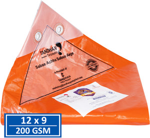 Tandhan Tarpaulin Cross Laminated Multilayer Reversible Dual Color 12 X ...
