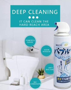 PRAMUKHSWAMI DARSHAN Toilet Cleaner Foaming Cleaner / Fast Active ...
