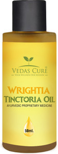 vedas cure Wrightia Tinctoria Oil For Psoriasis, Eczema, charm rog ...