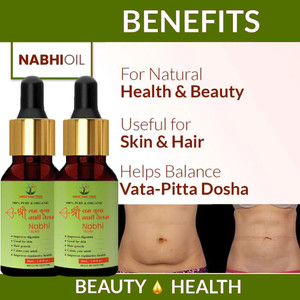 SKOOKUM Organics Nabhi Oil - Belly Button Oil for Joint Pain Relief Oil ...