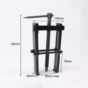 2fortheroad 30074 Fan Armature Bearing Puller Remover 2 Jaw Lever 70 X ...