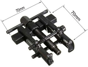 2fortheroad 30071 Fan Armature Bearing Puller Remover 2 Jaw Lever 35 X ...
