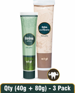 Vithoba Premium Toothpaste 40g & Rootfix Toothpaste 80g Toothpaste ...