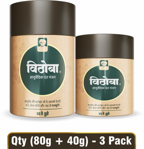 Vithoba Dant Manjan 80g + 40g Pack Of 3 - Buy Baby Care Products in ...