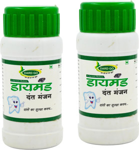 DARDGO Ayurvedic Diamond Manjan For Bleeding, Gums & yellow Teeth - Buy ...