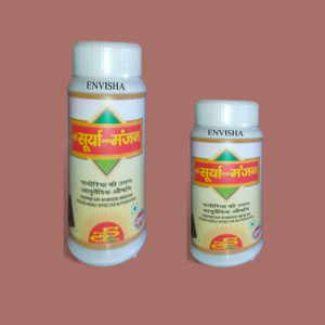 ENVISHA Surya Danth Ayurvedic Manjan For White And Clean Teeth 40g and ...