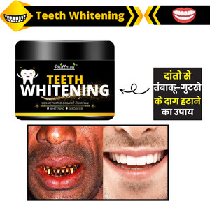 Phillauri Teeth Whitening, Brightening Teeth, Gutka Pan masala Stain ...