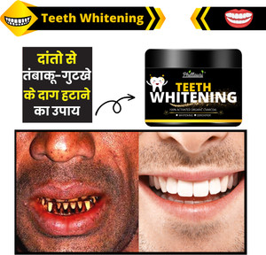 Phillauri Instant Teeth Whitening, Brightening Teeth, Gutka Pan masala ...