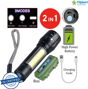 Flipkart SmartBuy Zoomable Waterproof Torchlight LED 2in1 3 Mode ...