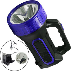 SMALL-SUN Ultra Bright LED Torch Light Long Range Metal Body Torch ...