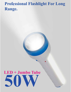 Terrom 1 km long range led torch light with table lamp 2 mode 50+10w ...