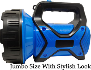 shoptric 2 km long range 120W ultra bright rechargeable jumbo led torch ...