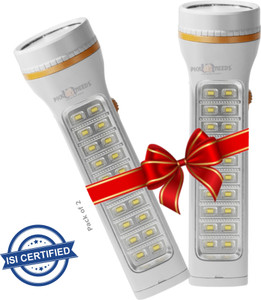 VR Bright Lite Emergency LED Rechargeable 50W+20 SMD Long Range Search ...