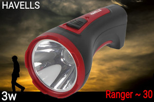 SAHU Havells Ranger 30 Rechargable 3W LED Torch| Upto 4 hrs Battery ...