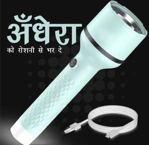 99Drops Long Range Led 2 in 1 Torch Up to 1 Km high power & Dual ...