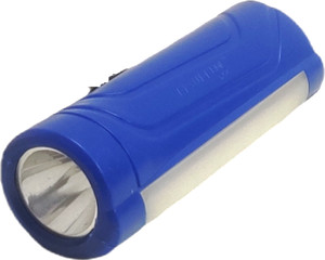 CTB PLSUPREME PL-006 1 Watt Rechargeable Torch With 1400 MAH Lithium ...
