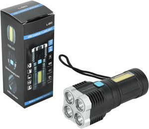 MZ LS03 RECHARGEABLE FLASHLIGHT 5V USB Torch + COB Light Torch Price in ...