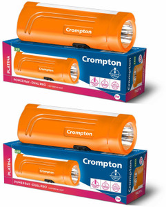 Crompton Pack of 2 Power Ray Dual Pro Torch Price in India - Buy ...