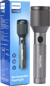 PHILIPS Aircraft Aluminium Alloy, Zoom LED Flashlight – 1000 lm ...