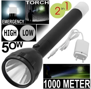 Dazzel Flex 9050 Super 50 WATT Rechargeble 2Mode 1000Meter Long Range ...