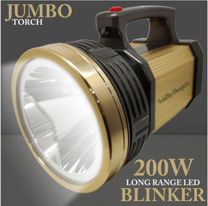 shoptric jumbo kisan bright light torch 200W with power bank 2 km long ...