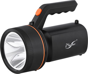 24 ENERGY Powerfull Long Range 150W Laser LED Search Light + Hi-Bright ...