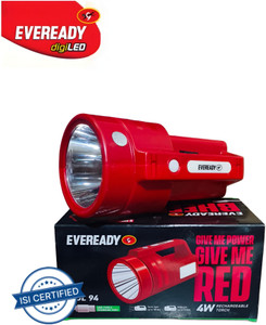 EVEREADY BHEEMLITE FAST CHARGING LED FLASHLIGHT DL94 Torch Price in ...