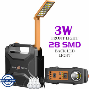 Make Ur Wish Solar Chargeable Inverter Light Set With Study Lamp + 3 ...