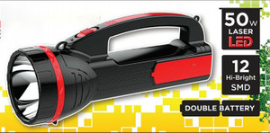 iDOLESHOP 85W Laser Long Range Torch with 12 High Bright Side SMD ...