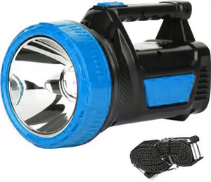 LEDLT Best rechargeable led torch light Torch Price in India - Buy ...