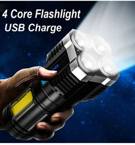 DNM Long Distance Beam Range Torch with 4 Lighting Modes and Power Bank ...