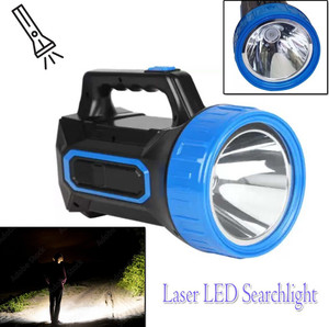 ssmall sun Rechargeable powerful portable waterproof LED superbright ...