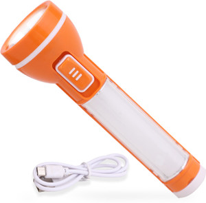 Daily Needs Shop Super Bright Rechargeable 25W Mini Long Range Home ...