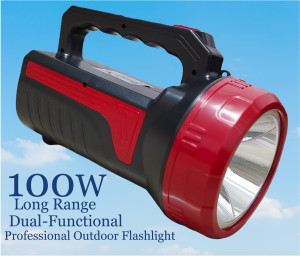 shoptric 1 km long range laser torch 100w rechargeable multifunctional ...