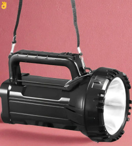 Nilesawar A389 M971 (RECHARGEABLE LED SEARCH LIGHT)100W Output,2800mAh ...