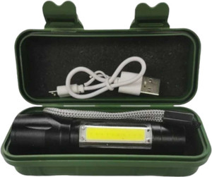 buyerchoice Rechargeable Mini LED Torch Light with Metal Body ...