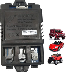 MM toys MM TOYS JR1810RX 5 Pin 2.4Ghz Motor Controller Reciever Control ...