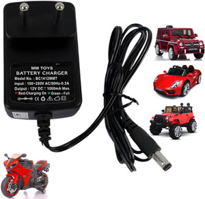 MM toys MM TOYS Toy Car Charger Adaptor 12V For Kids Electric Car ...