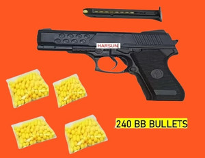 Harsun SUNRISE THE SUPPER HERO MAUSER TOY GUN WITH 240 BULLETS Guns ...