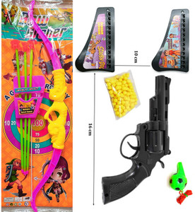 Dynamic Retail Global Gun Toys for Boys With Bullets, Archery Bow ...